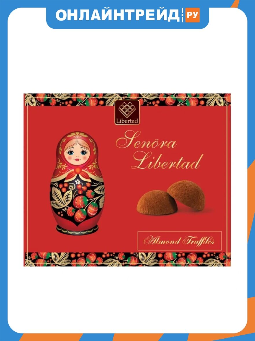 Трюфели Libertad «Senora » с миндалем 120 г
