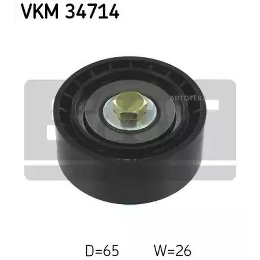 Ролик обводной ремня привода FORD TRANSIT 22TDCI SKF VKM34714