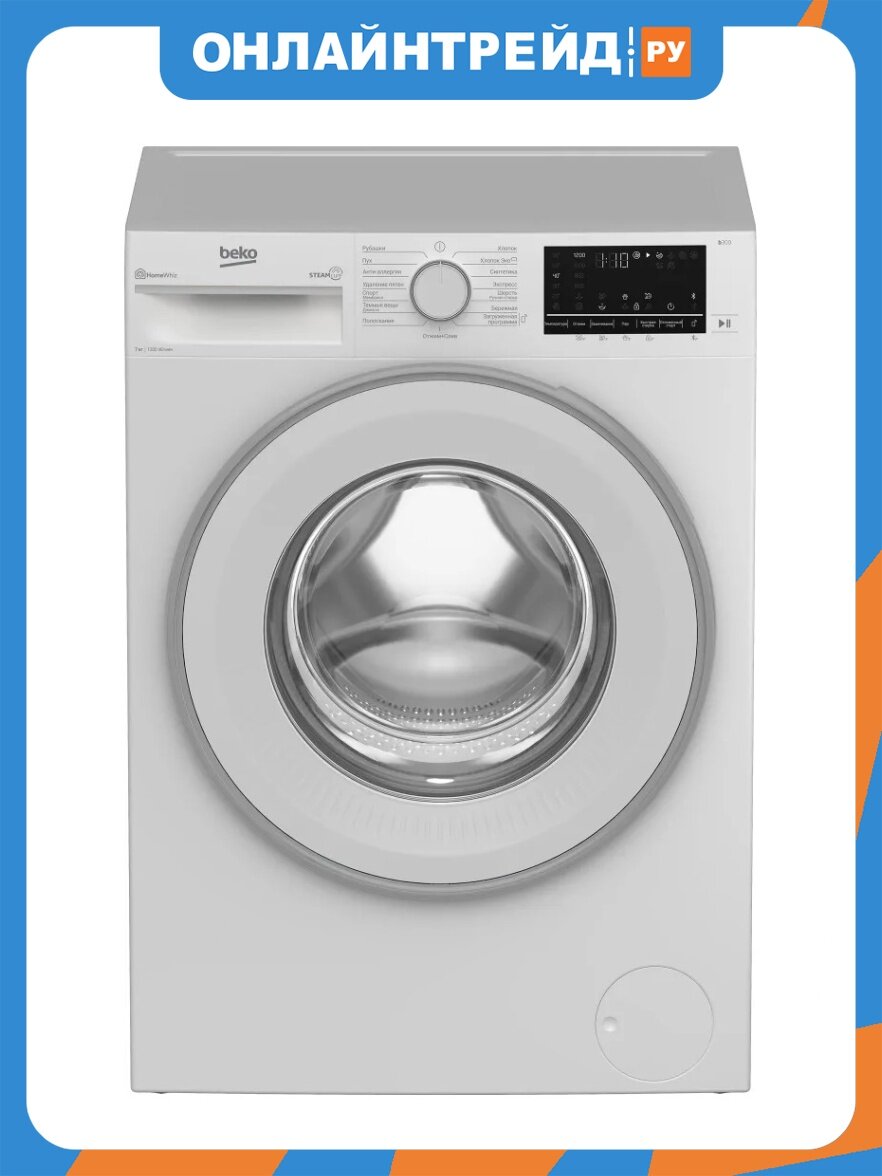 Стиральная машина Beko B3WFR572WW