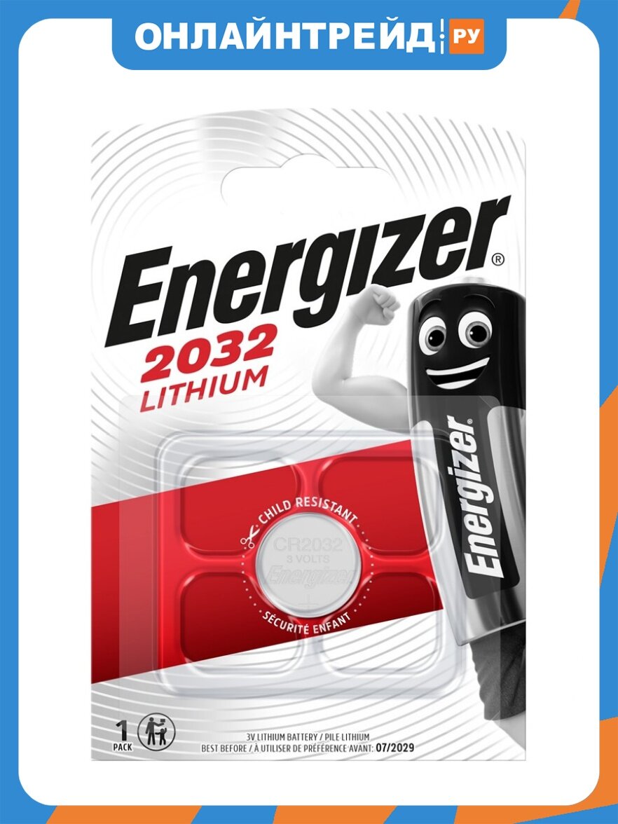 Элемент питания Energizer Lithium CR2032