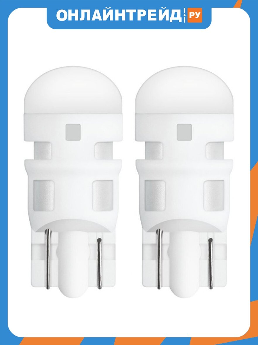 Лампа автомобильная Osram LEDriving SL W5W LED Red W2,1x9,5d 0,6W, 2шт, 2825DRP-02B