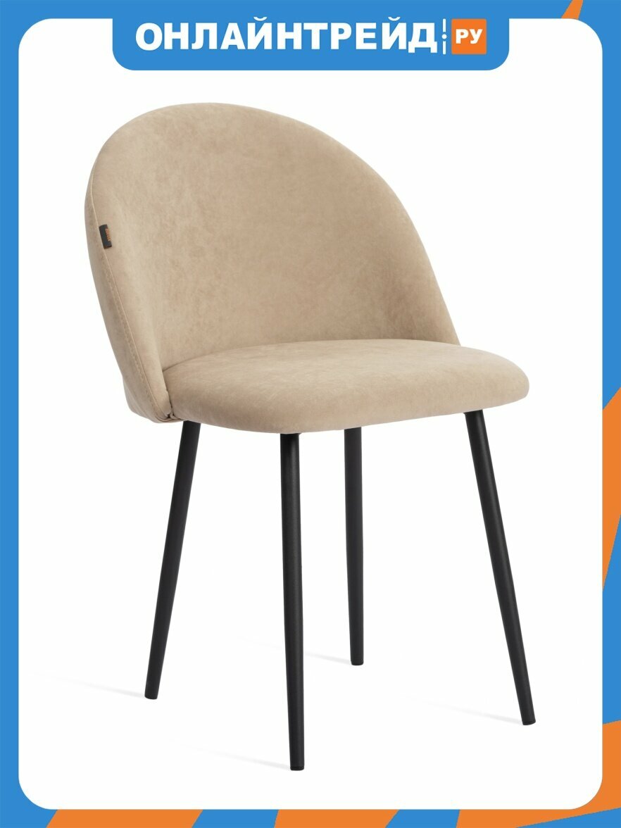 Стул обеденный Tetchair Мелоди/Melody (4шт. в упаковке) велюр, бежевый
