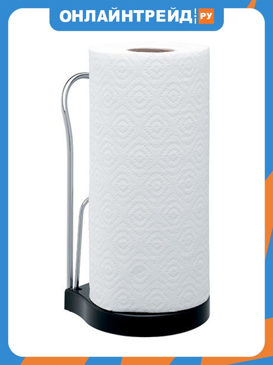 Держатель Brabantia для бумажных полотенец (493546)