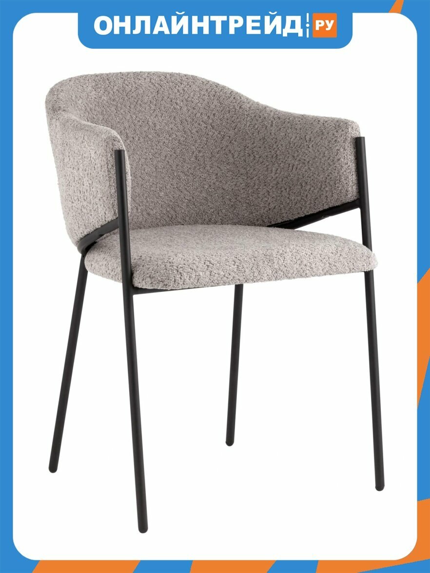 Стул обеденный Stool Group Brace букле серый