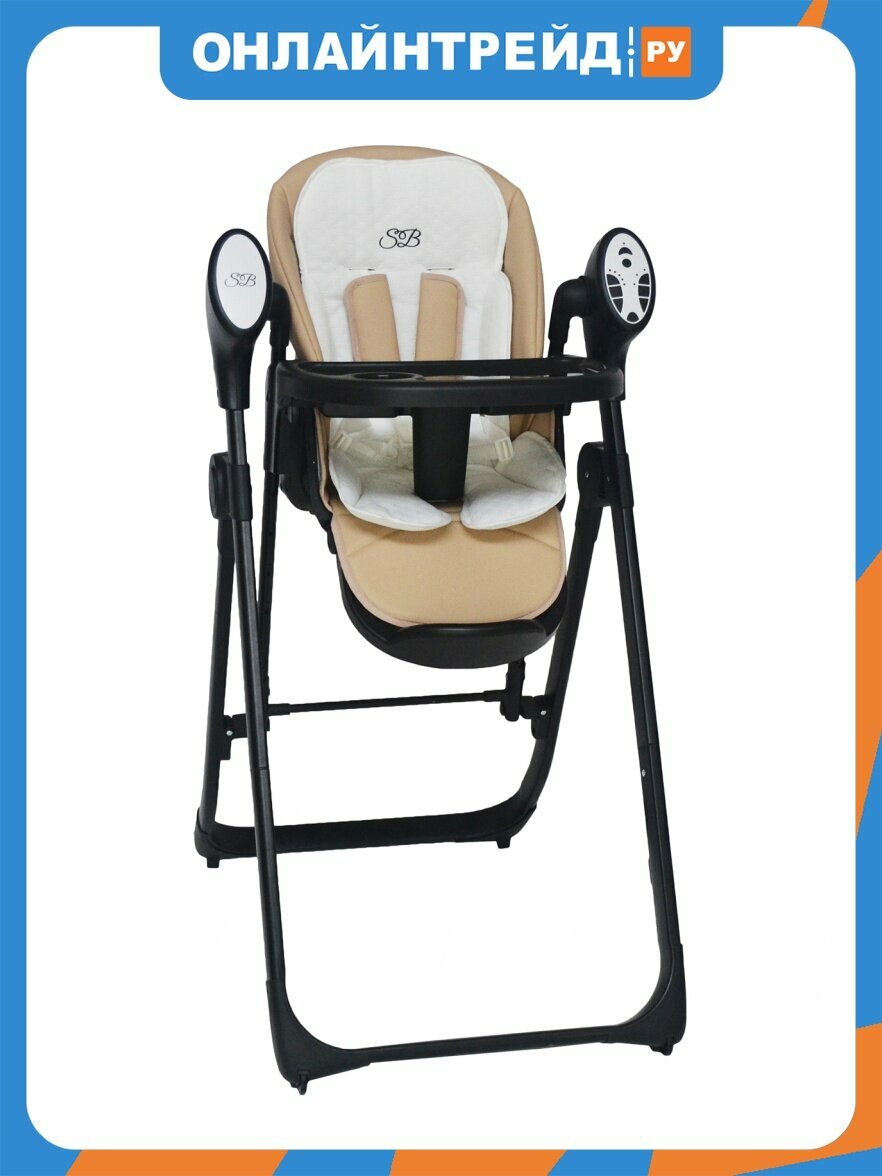 Стульчик для кормления Sweet Baby Fiesta Black Beige
