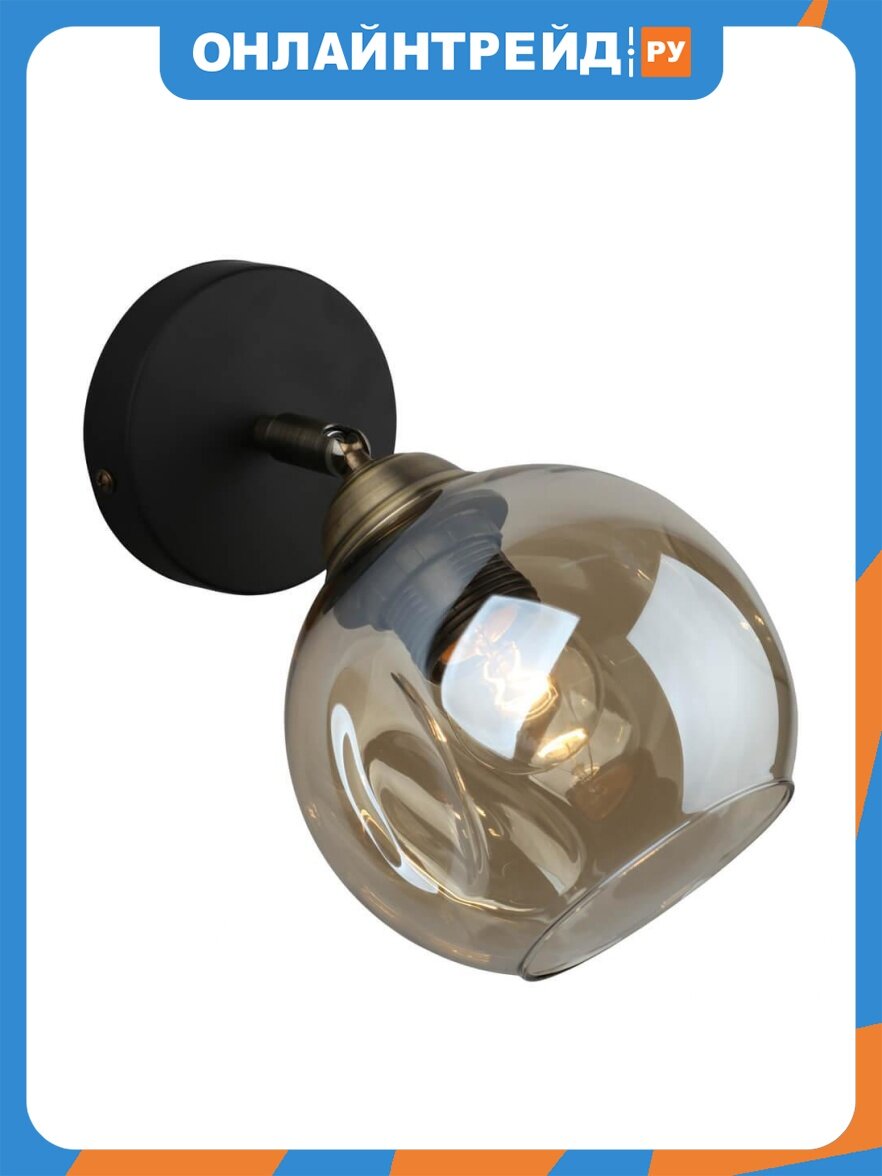 Спот Omnilux Tuenno OML-93501-01