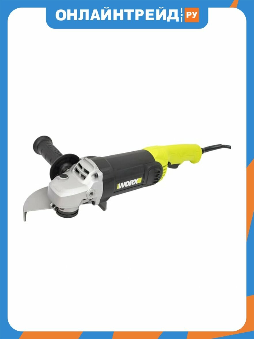 Угловая шлифмашина Worx Professional WU729