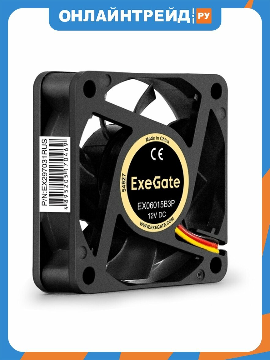 Вентилятор для корпуса Exegate EX06015B3P 12В DC 60x60x15мм 3pin (EX297031RUS)