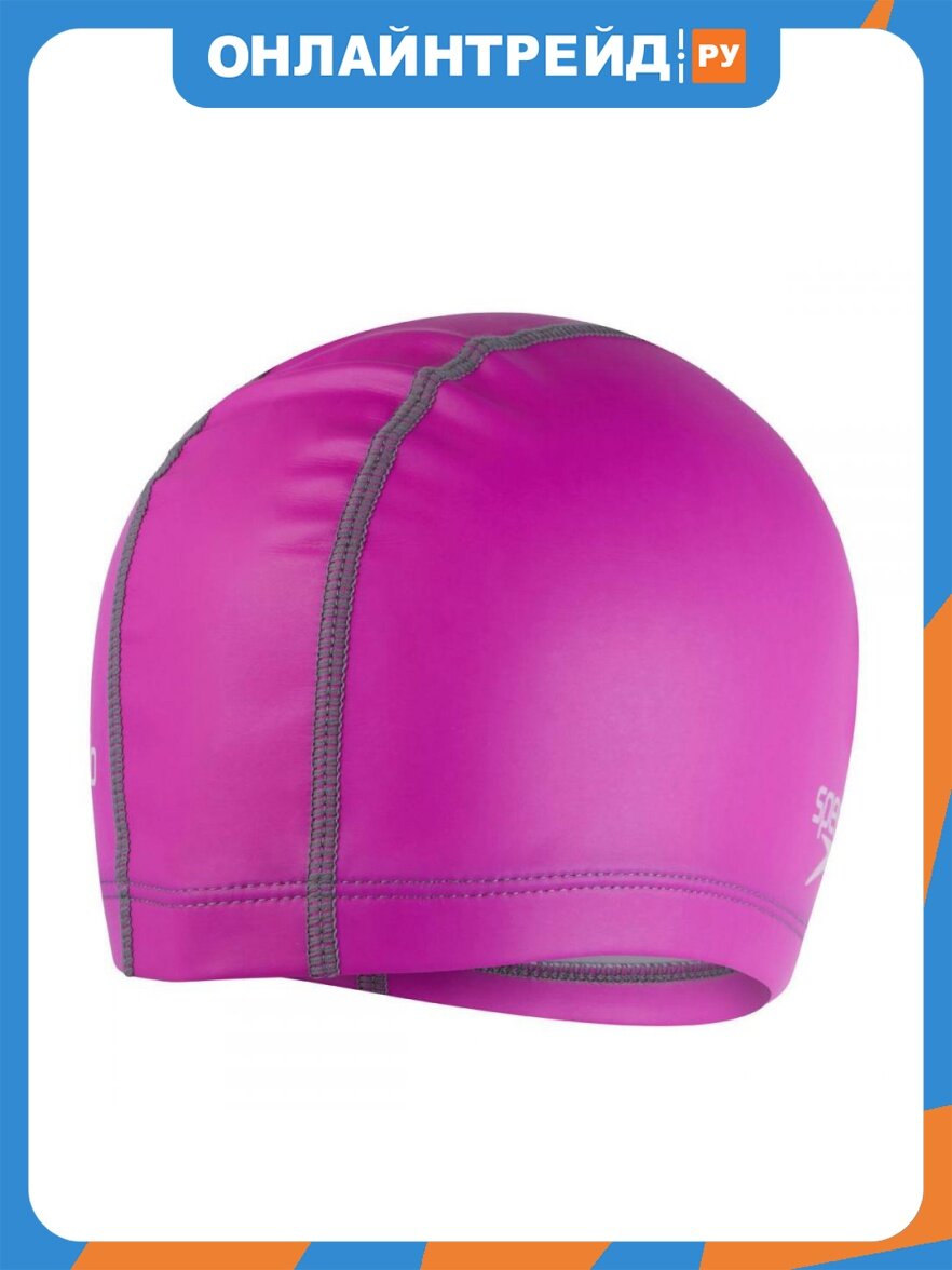 Шапочка для плавания Speedo Long Hair Pace Cap, 8-12806A791, розовый, нейлон, лайкра, ПУ
