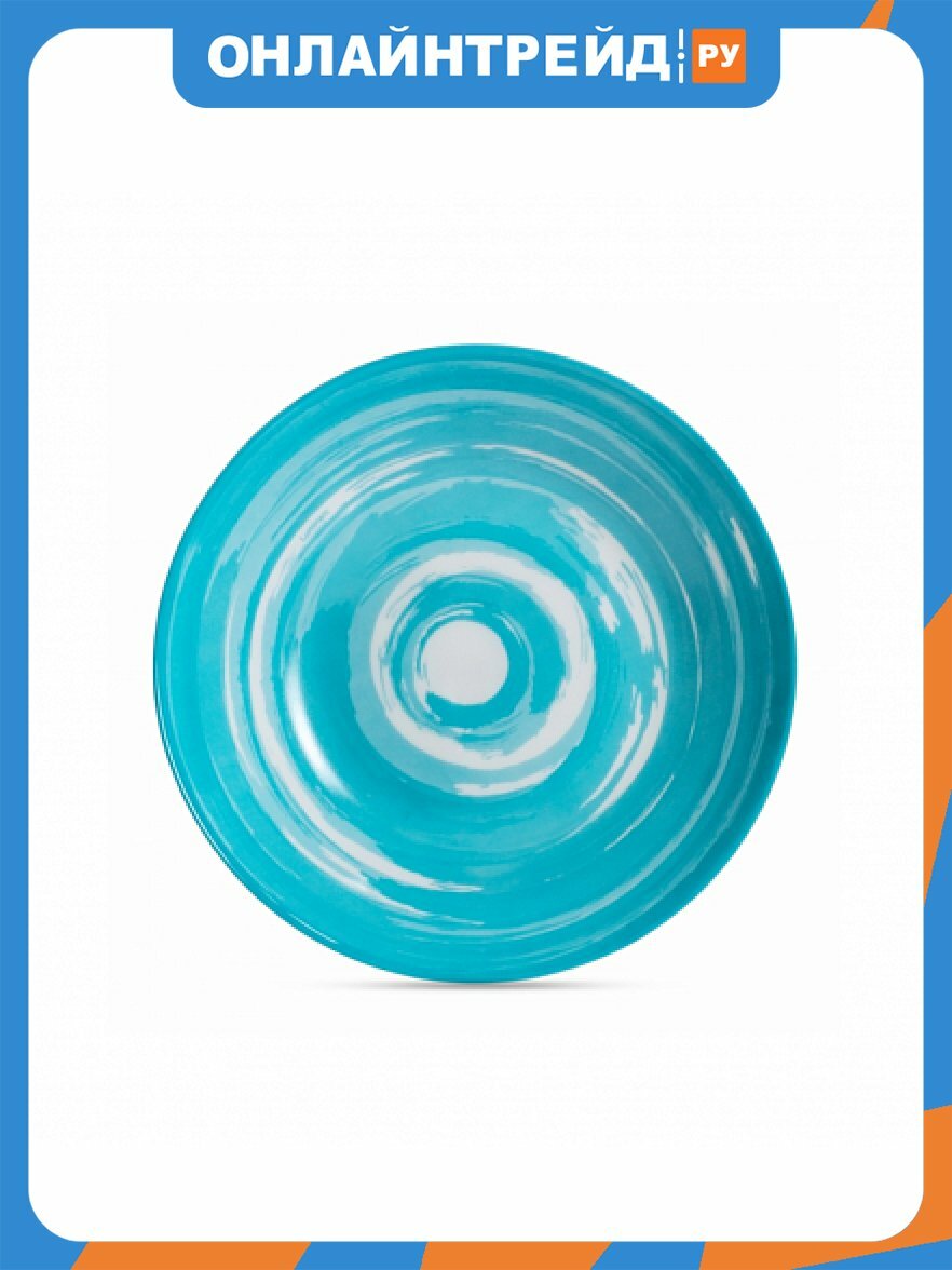 Тарелка суповая Luminarc DIWALI MARVO TURQUOISE 20 см, стекло, голубой (V9698)