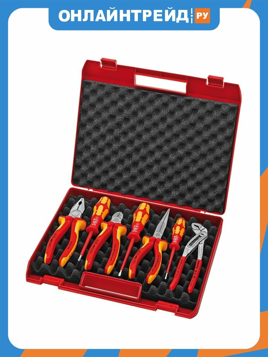 Набор инструментов Knipex 00 21 15, для электриков, в чемодане