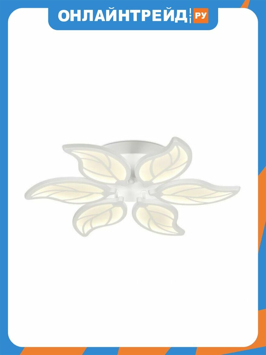 Потолочная люстра Ambrella Light Original FA459