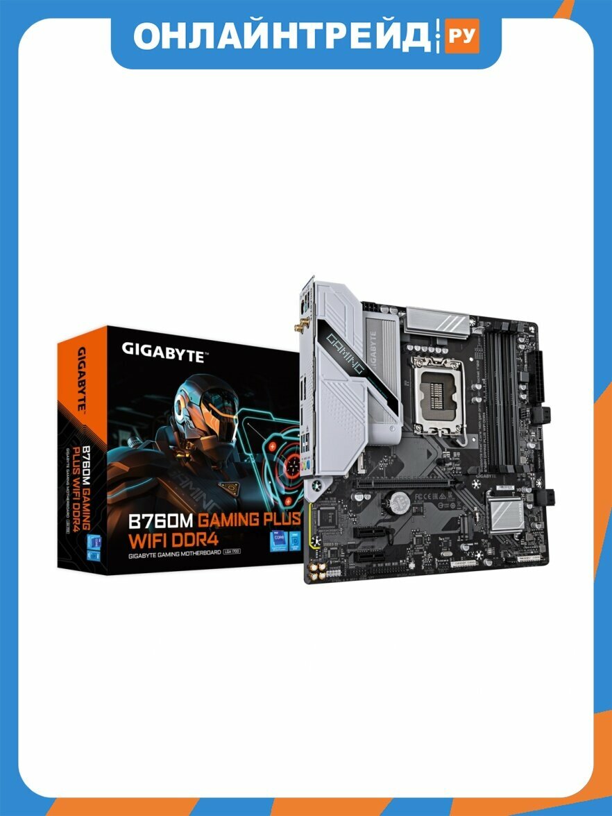 Материнская плата Gigabyte B760M GAMING PLUS WIFI DDR4 (LGA1700, mATX)