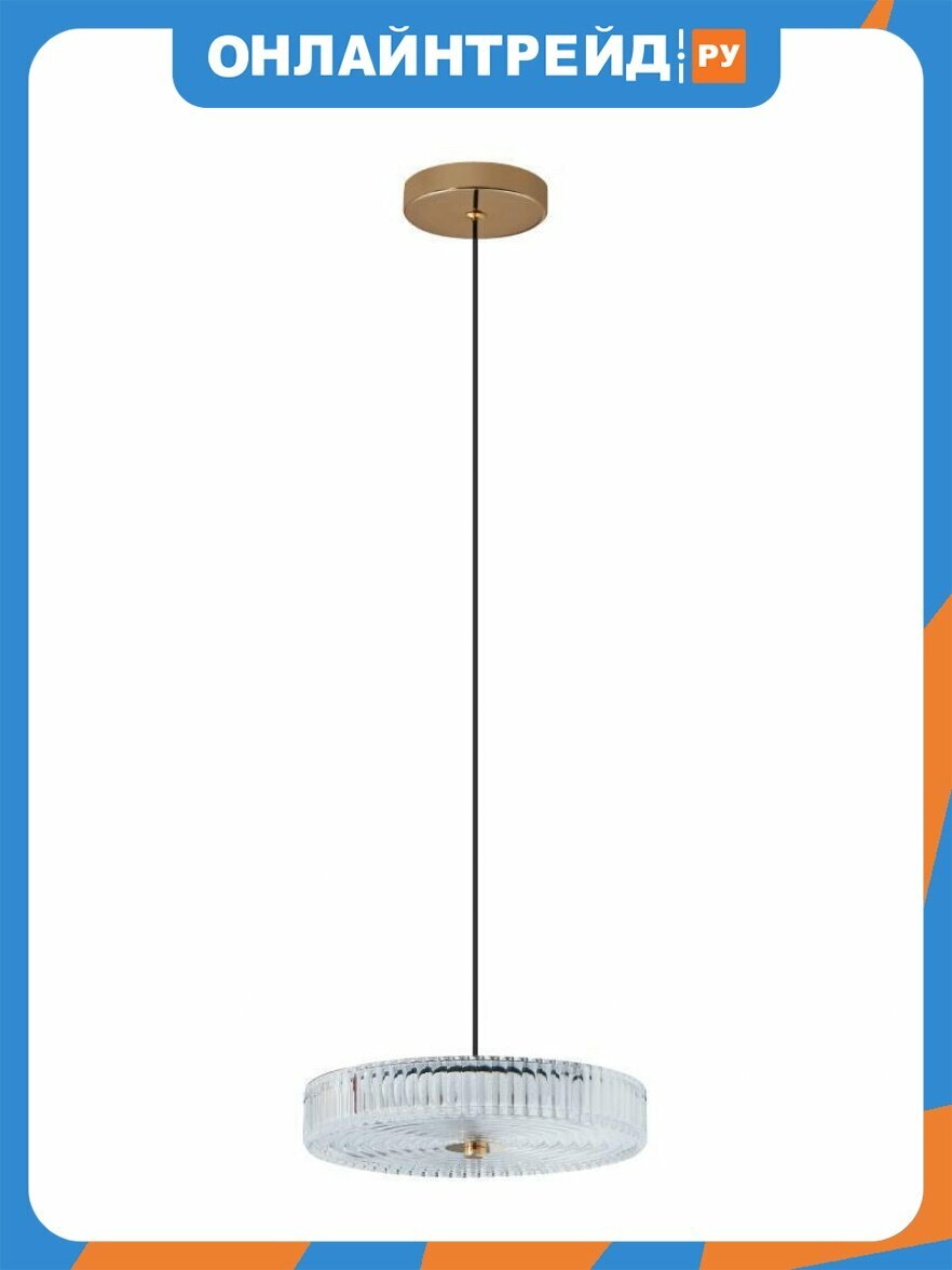 Подвесной светодиодный светильник Arti Lampadari Viro L 1.5.28 G