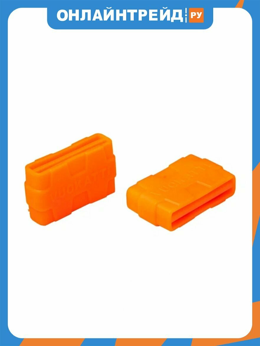 Связки для лыж Vuokatti PROF CLIP, ORANGE