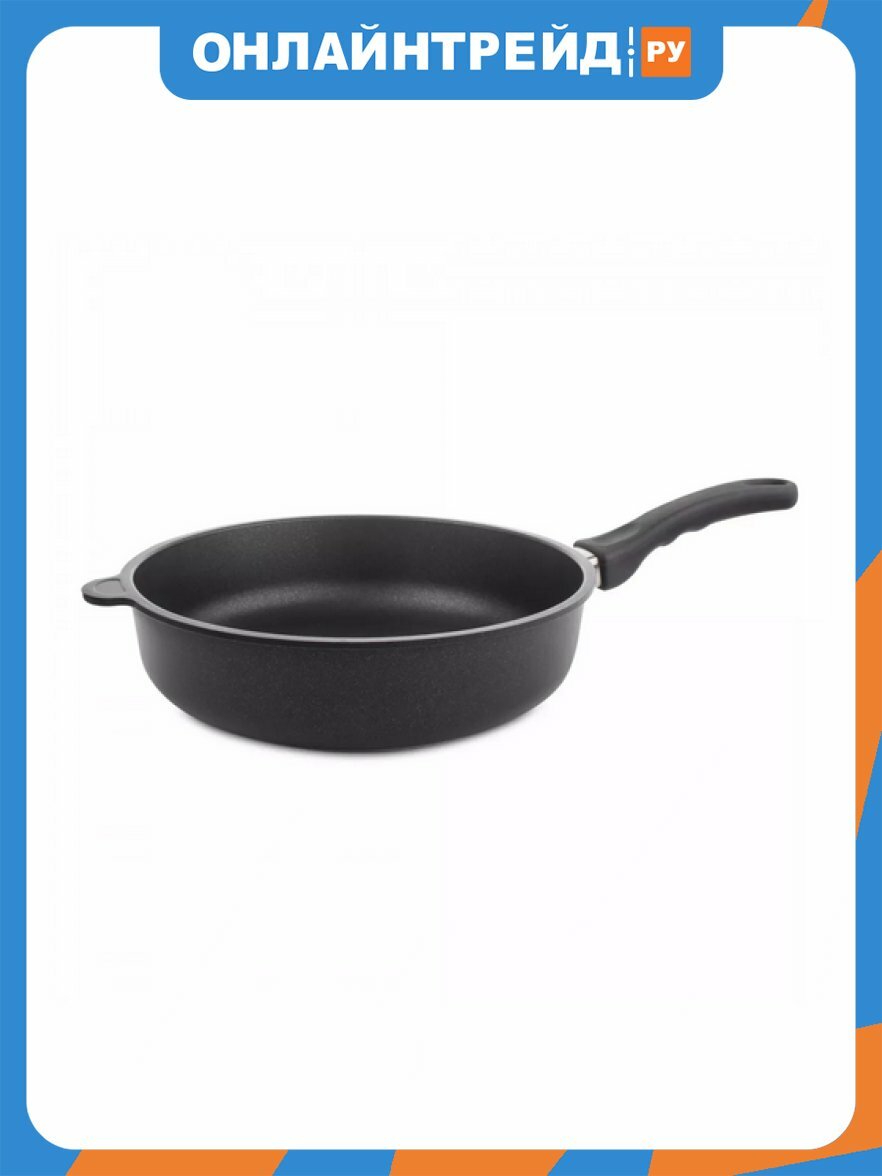 Сковорода глубокая для индукционных плит Amt серия Frying Pans Titan I-728FIX, с антипригарным покрытием, d28 см, фиксированная ручка, литой алюминий
