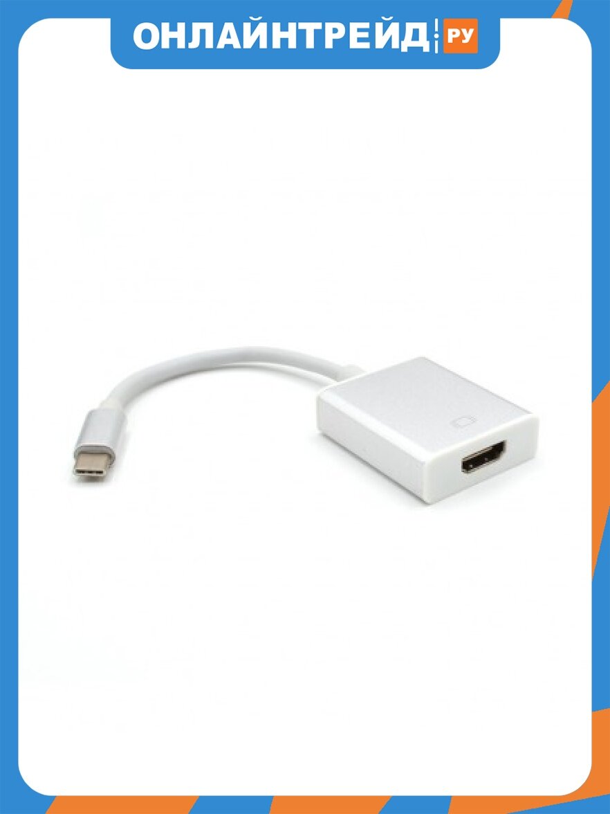 Адаптер Ks-is USB Type C в HDMI (KS-363)