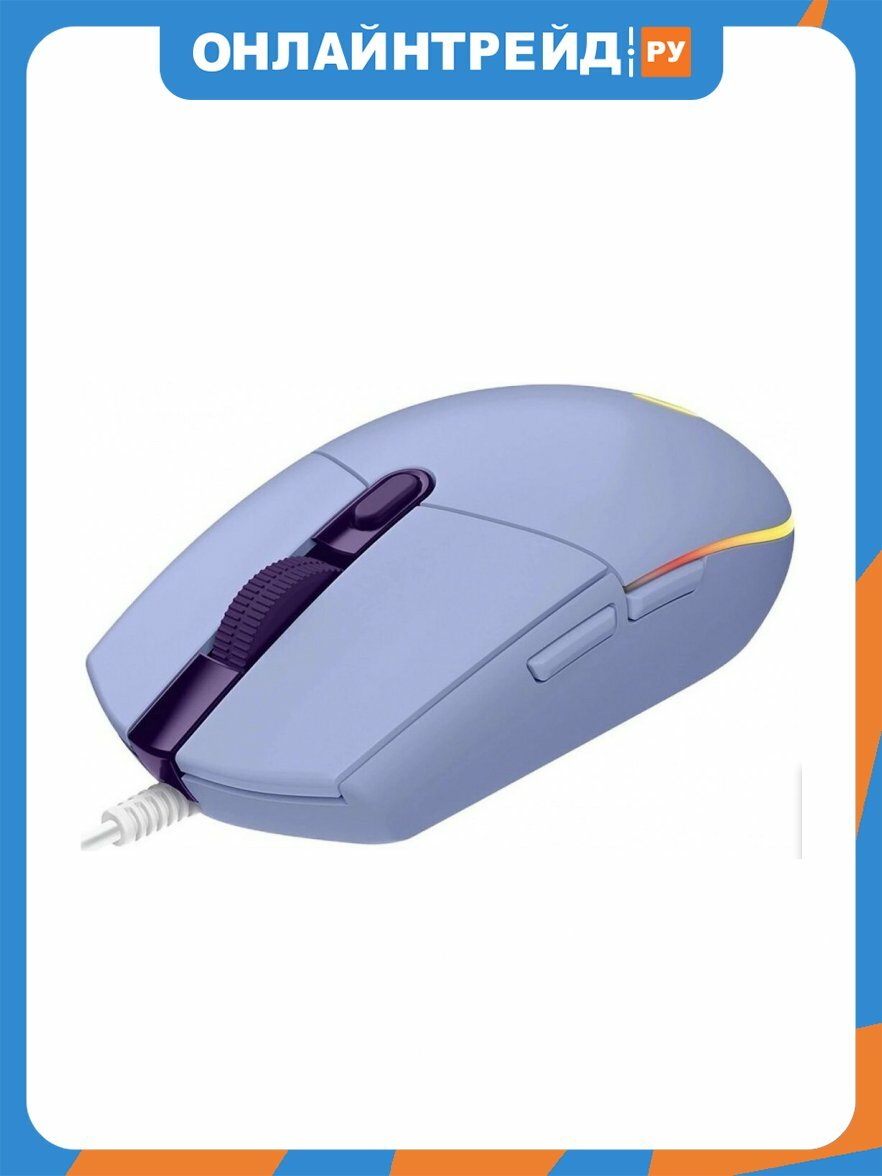 Мышь Logitech G102 Lightsync Lilac (910-005857)