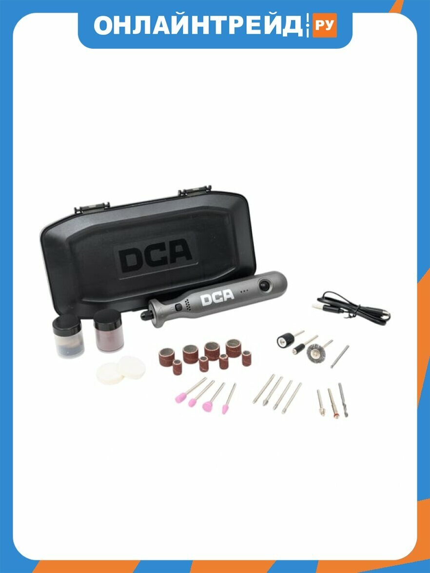 Аккумуляторный гравер Dca ADSJ0401 (TYPE E)