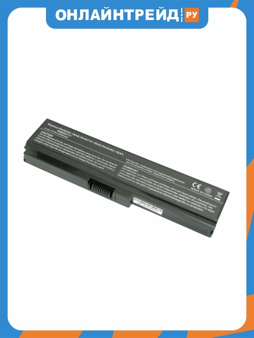 Аккумулятор для ноутбука VB Parts Amperin для Toshiba Satellite L750 (PA3634U-1BAS) 5200mAh OEM черная