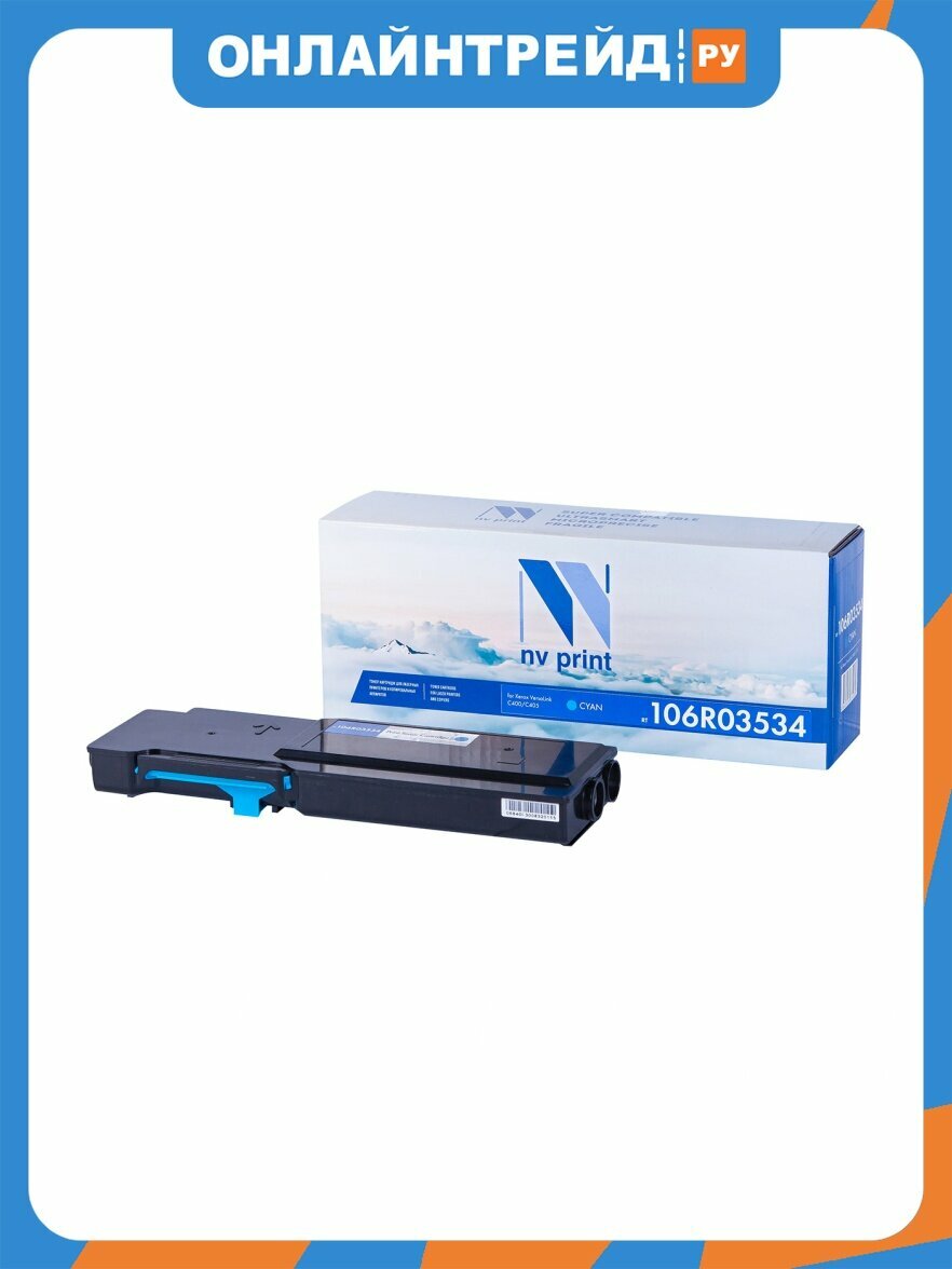 Картридж NV Print NV-106R03534 Cyan для Xerox VersaLink C400/C405 (8000k)