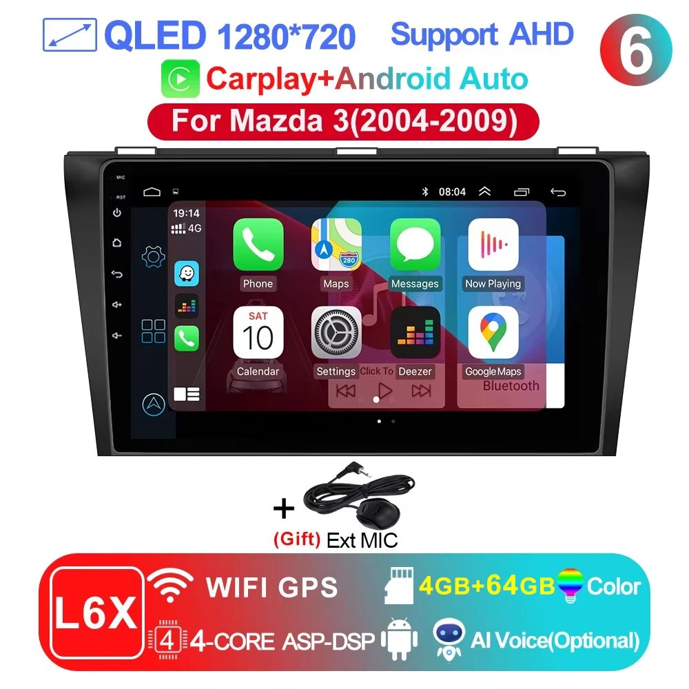 Android автомагнитола для Mazda 3 (2004-2009) Carplay, Android Auto, QLED 1280*720, 2