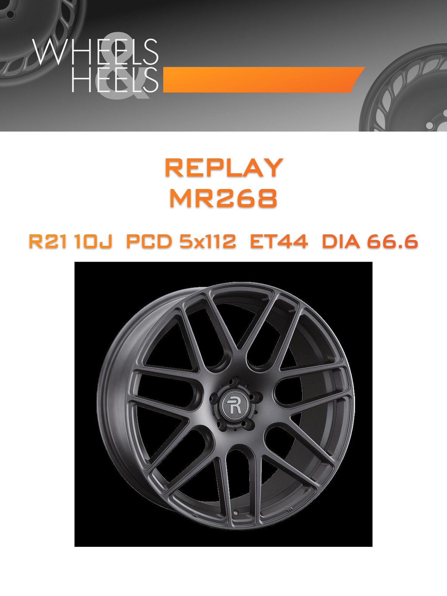 Диск автомобильный литой REPLAY MR268 21x10 5x112 et44 dia66.6 Серый матовый