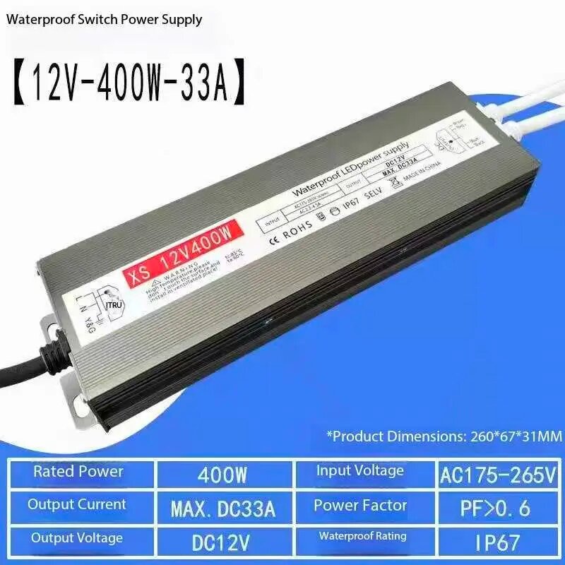 Водонепроницаемый трансформатор освещения 36-400Вт DC12V 400W