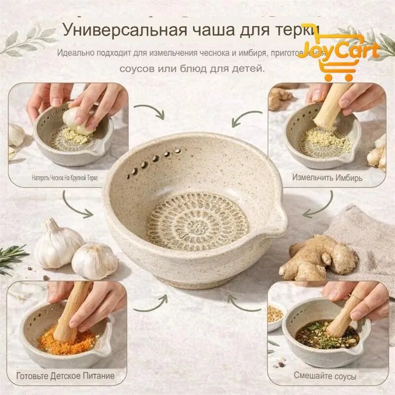 Миска серый — фото 1