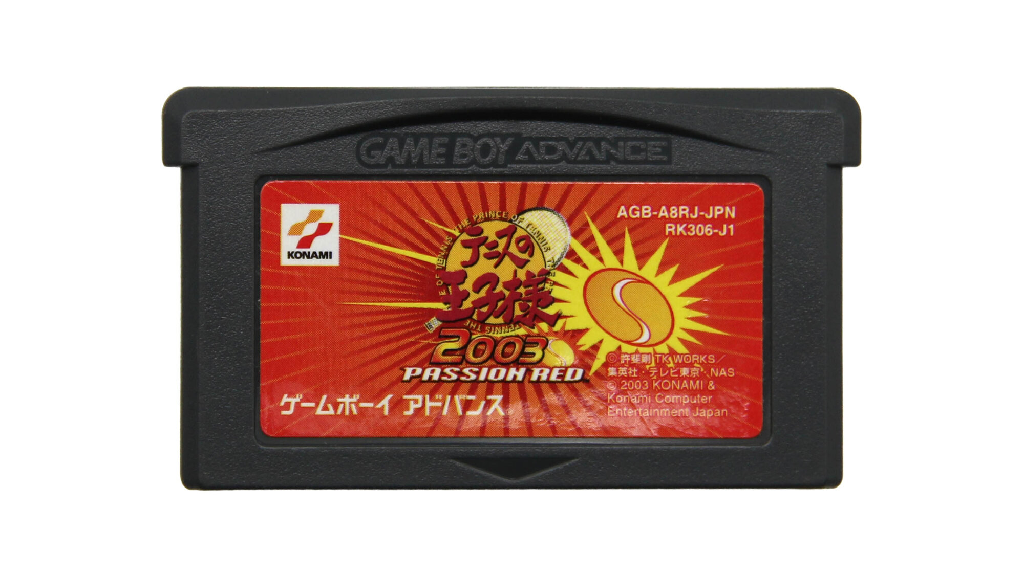 Tennis no Ouji-sama 2003: Passion Red (Nintendo GBA, без коробки, NTSC-J)