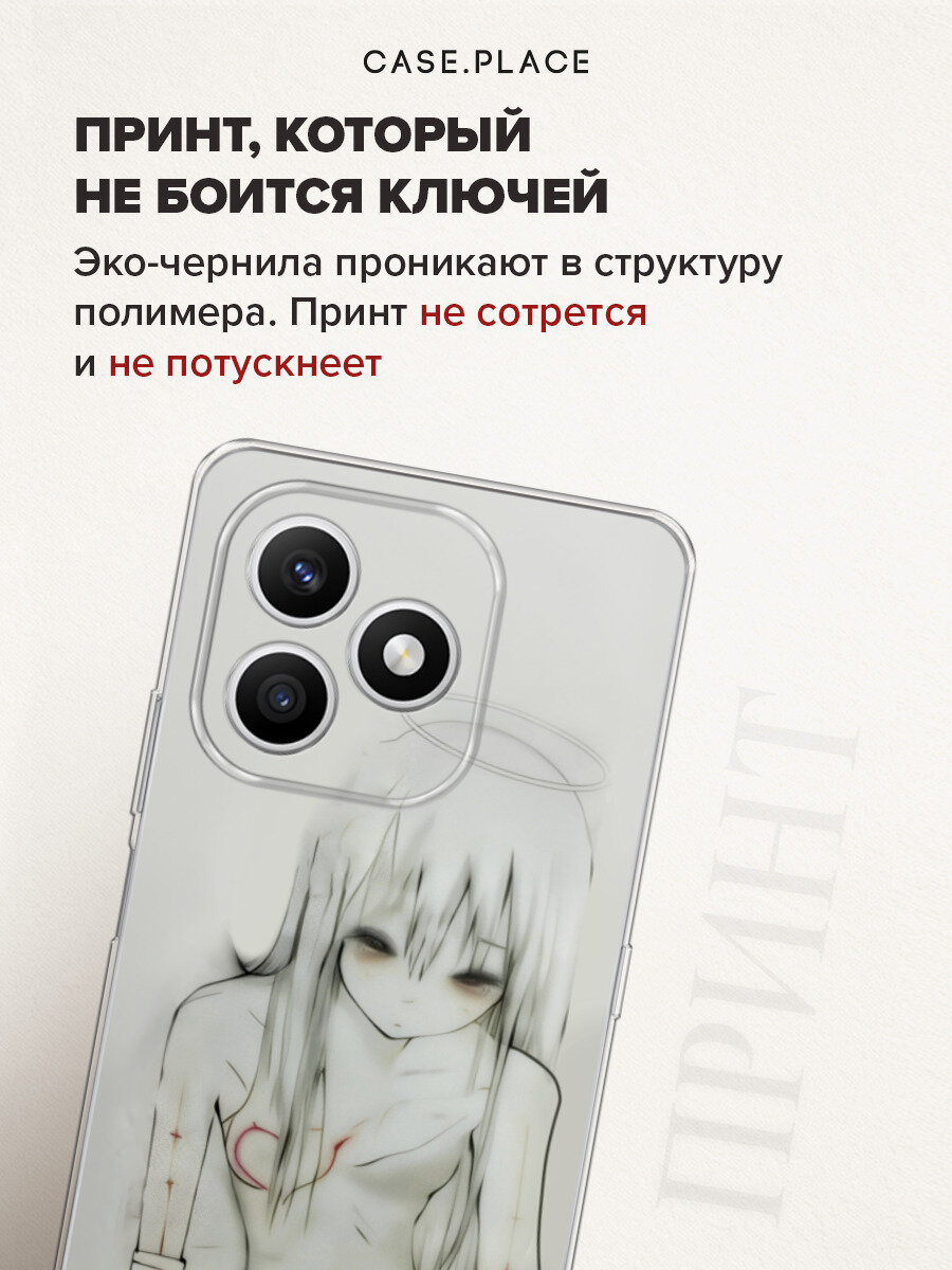 Чехол на Honor X8d / Хонор X8d с принтом Аниме рисунок чёрно-белый — фото 1