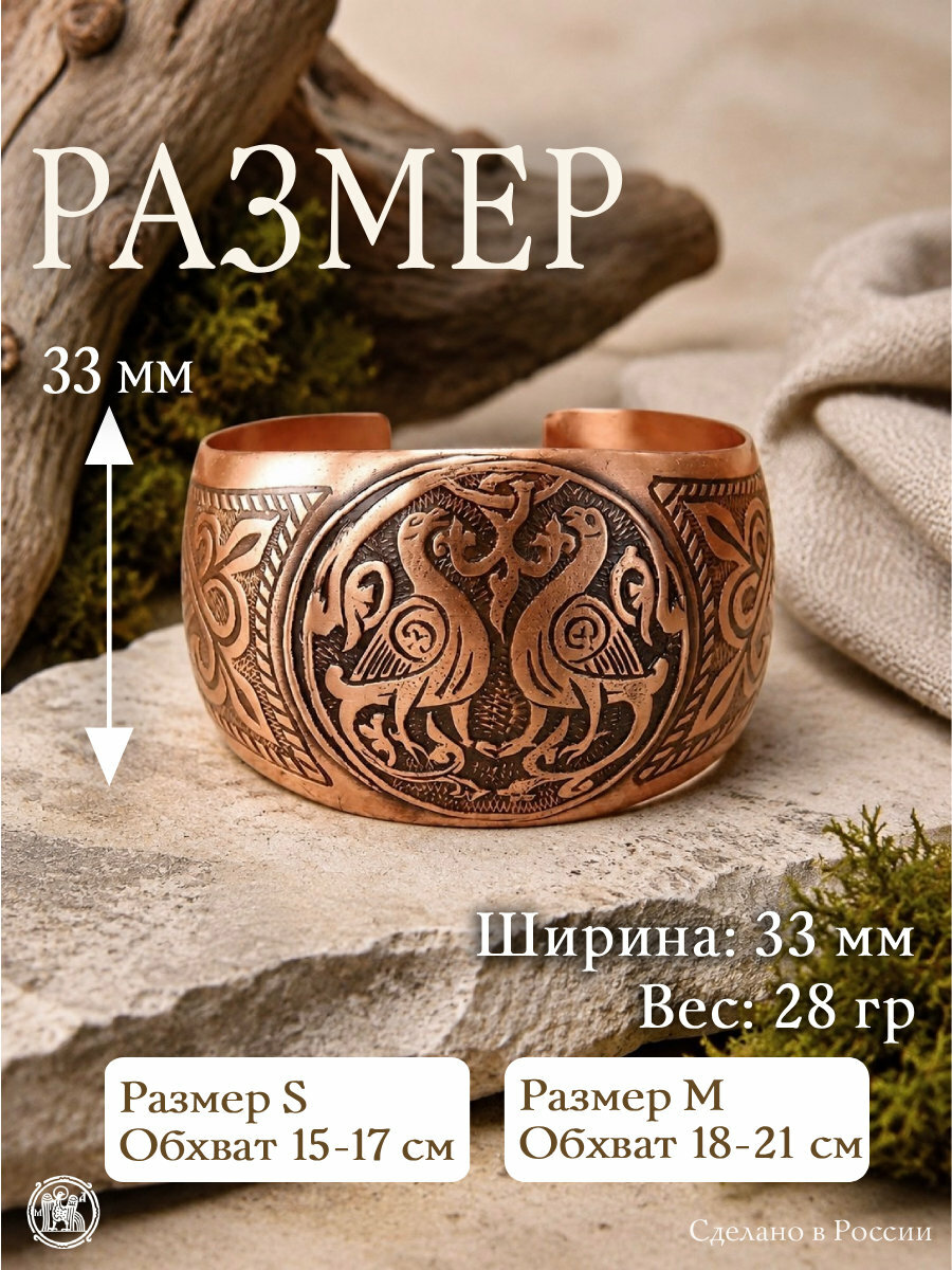 Браслет Мастерская Алешиных, 1 шт., размер 17 см, размер M, красный — фото 1