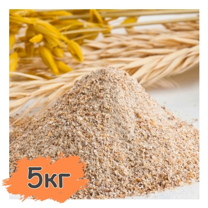 Мука овсяная 5 000 гр, 5 кг, Безглютеновая мука, Вегетарианский продукт, Vegan