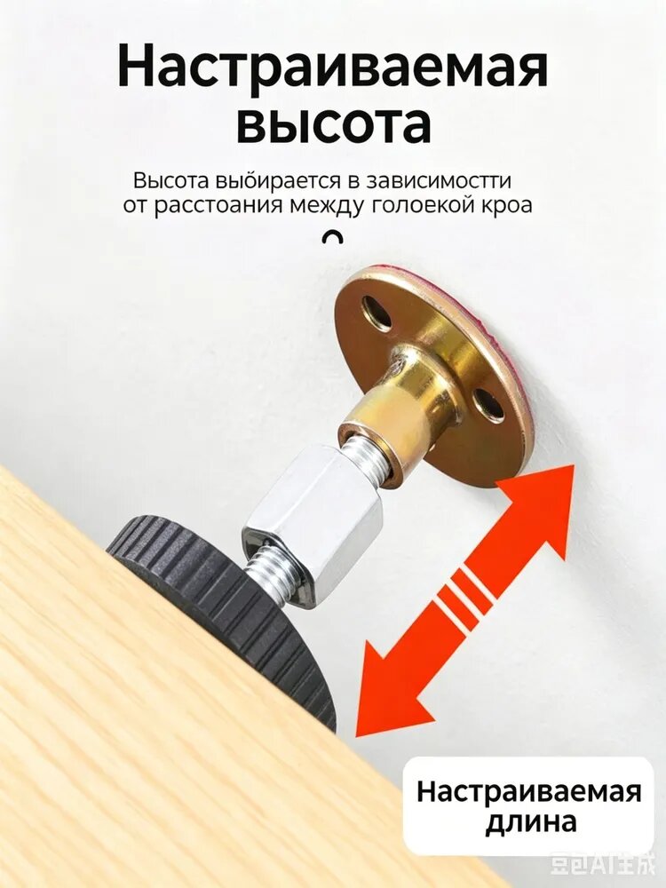 Демпфер мебельный ,4см
