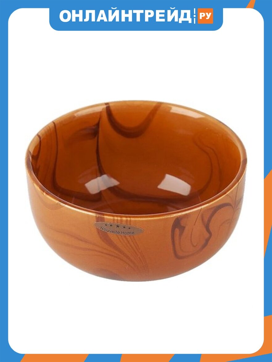 Набор салатников Nouvelle 2 шт. "Wooden Grain", 360 мл (1730304-Н2)