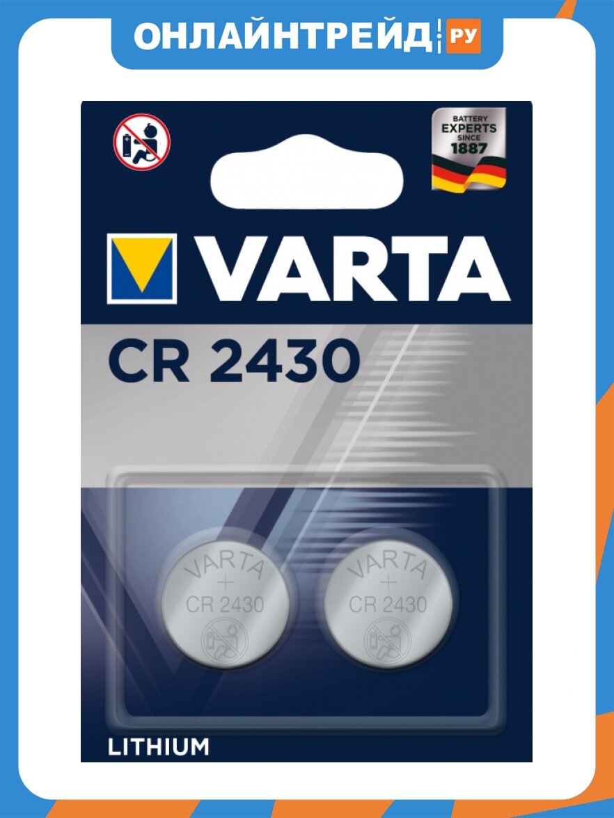 Элемент питания Varta CR2430 Lthium бл 2