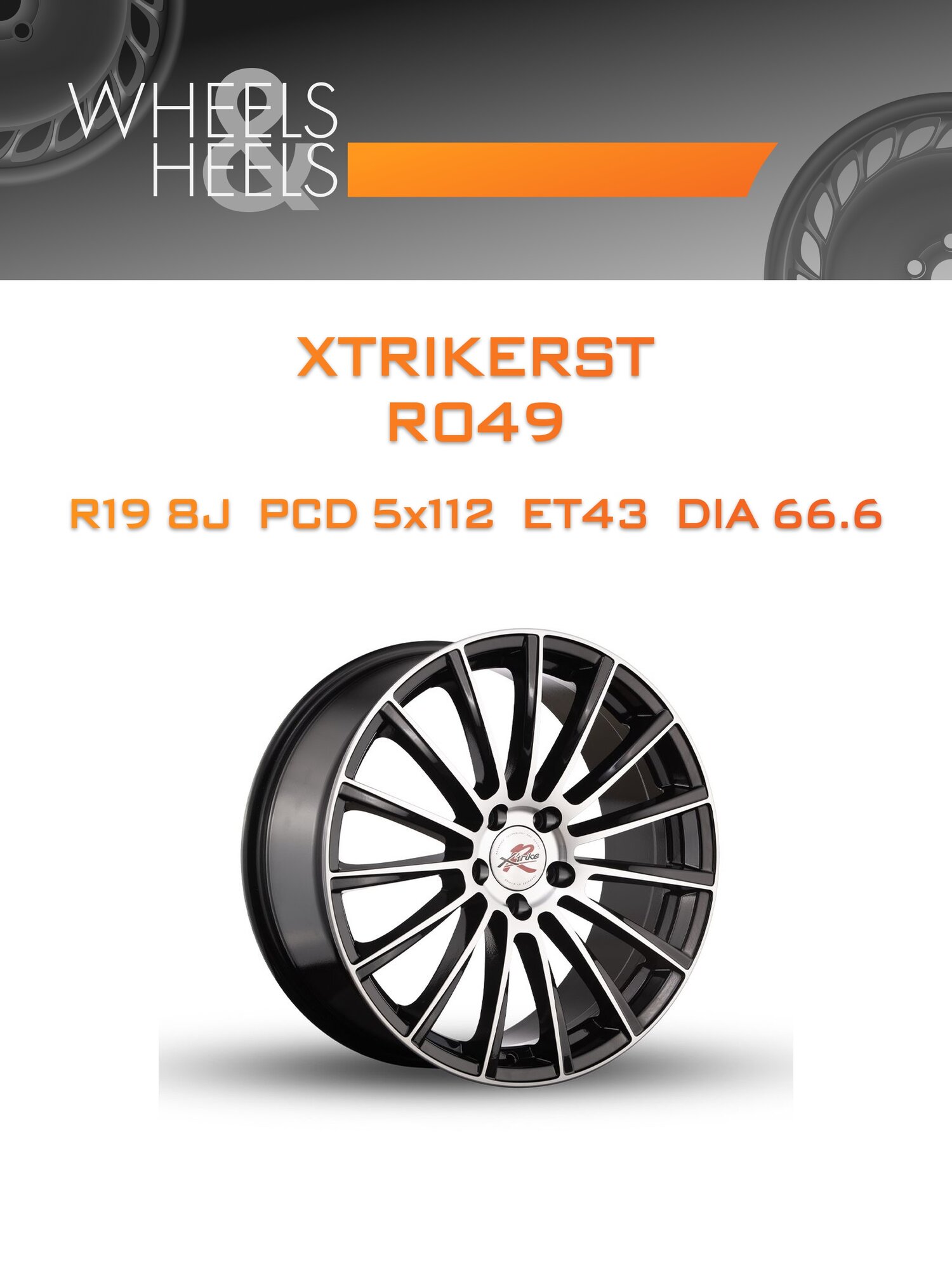 Диск автомобильный литой XtrikeRST R049 19x8 5x112 et43 dia66.6 BK/FP