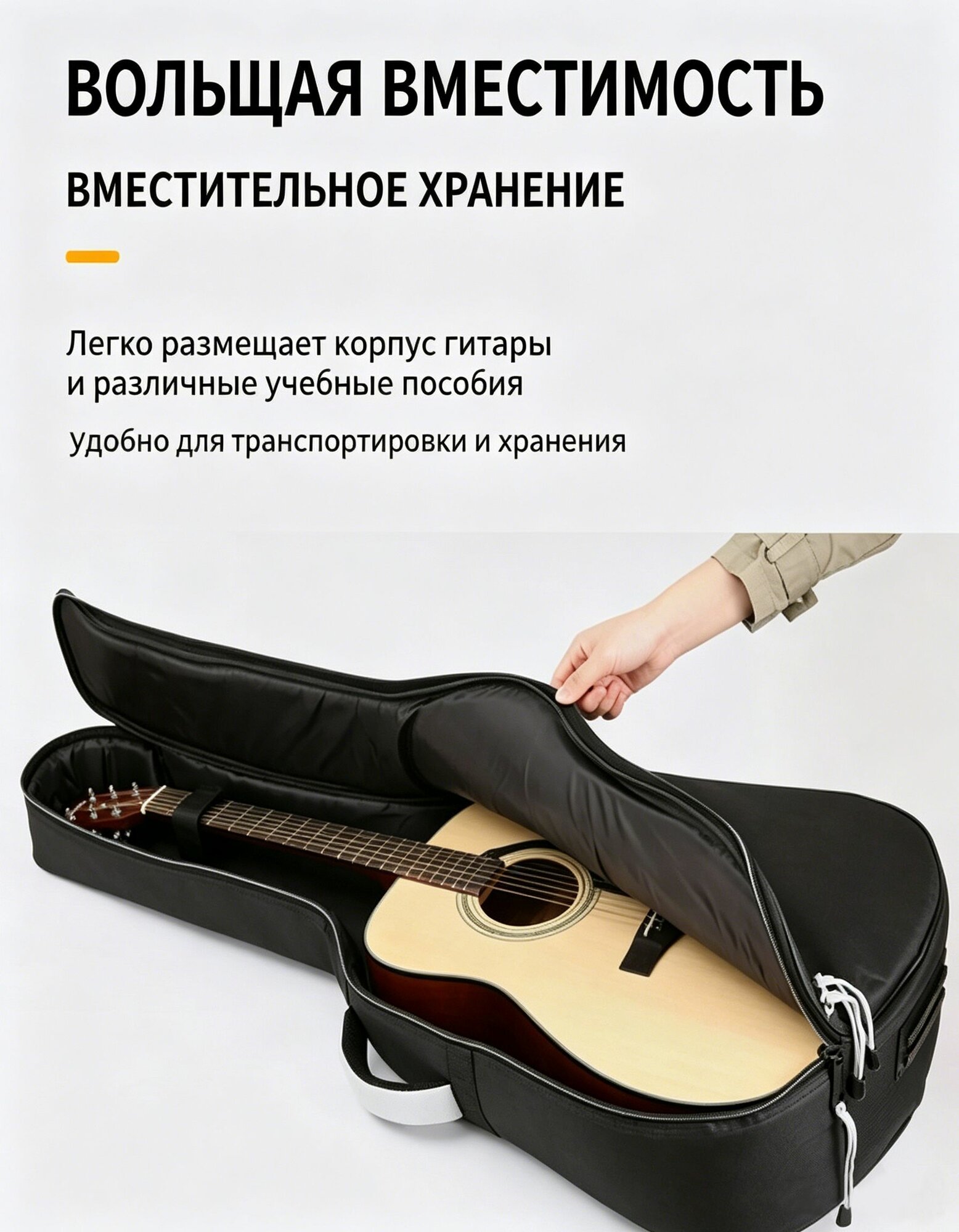 Коробка для гитары AODSK AB-G620, черно-серая, усиление, для нескольких видов гитар