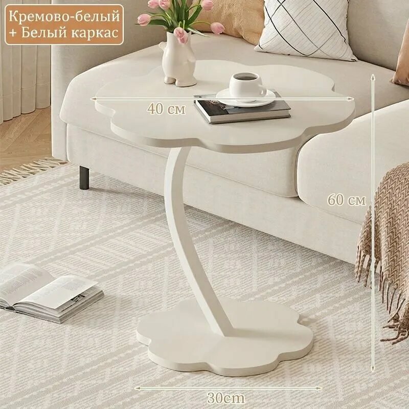 Журнальный стол, 40х30х60 см