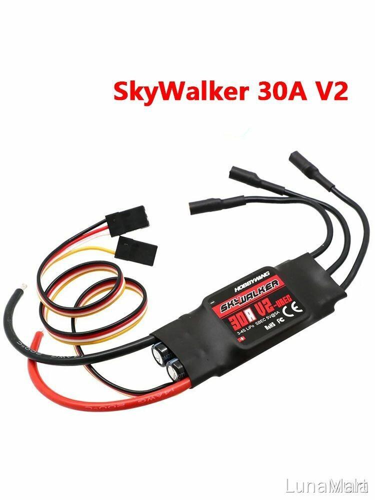 Бесколлекторный регулятор SkyWalker 30A V2 BEC ESC для самолётов