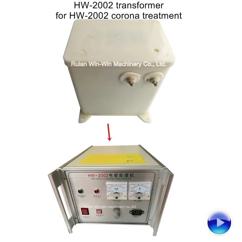 Трансформатор HW-2002 для коронной обработки