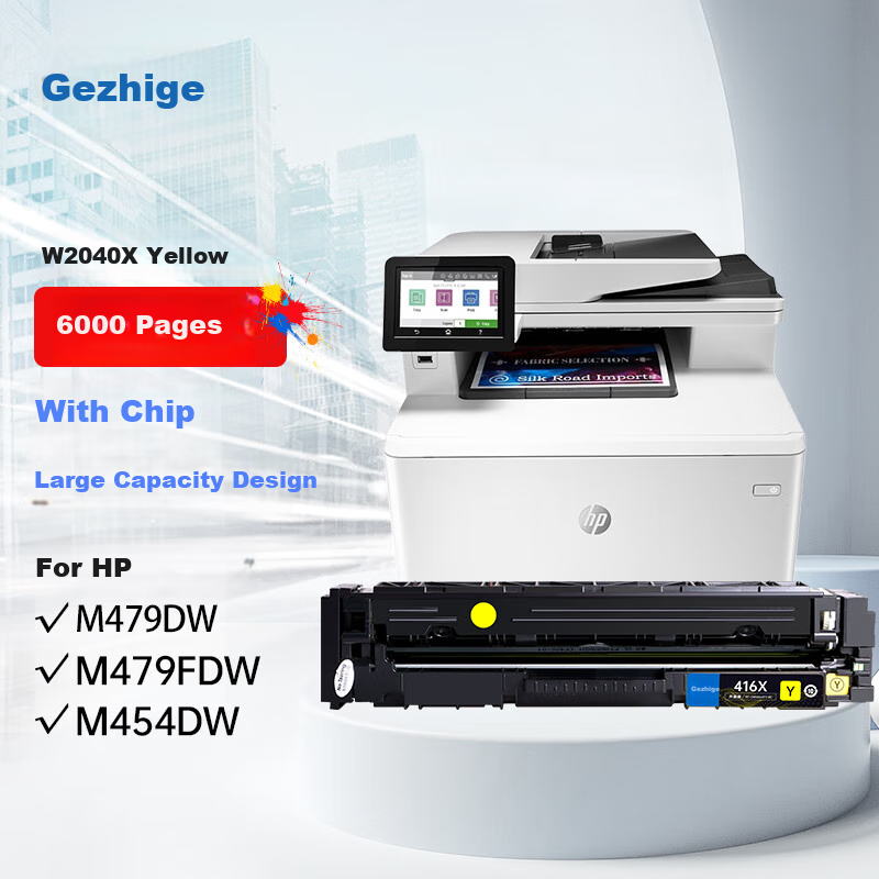 Чернильная картридж Gezhige 416A желтый для принтеров HP M479dw серии с чипом 6000 страниц Размер：HP W2040A/416AЦвет：С