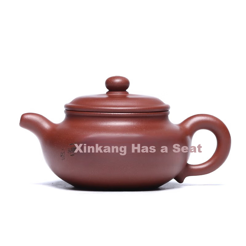Ручная керамика из фиолетовой глины Yixing с подарочной упаковкой без фильтра Цвет：Древний стиль Цзинчжоу