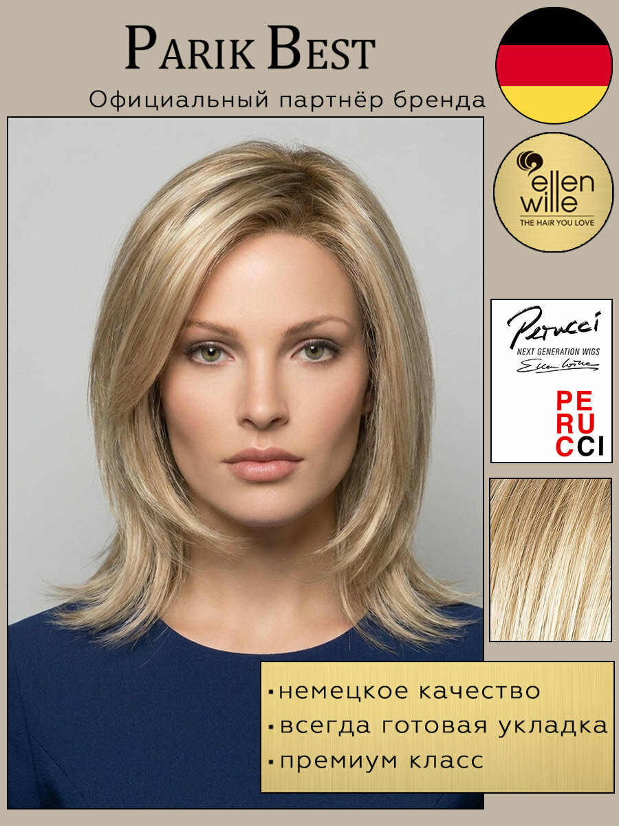Парик Ellen Wille, модель United, цвет sandyblonde/rooted, термоволокно.