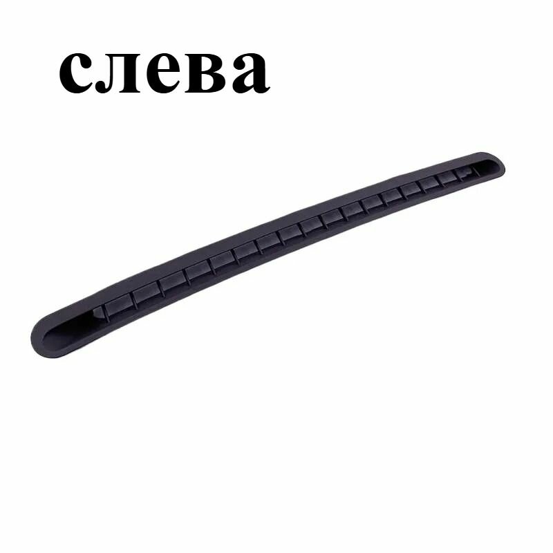 Обшивка автомобильная арт. 973142D100 973152D100