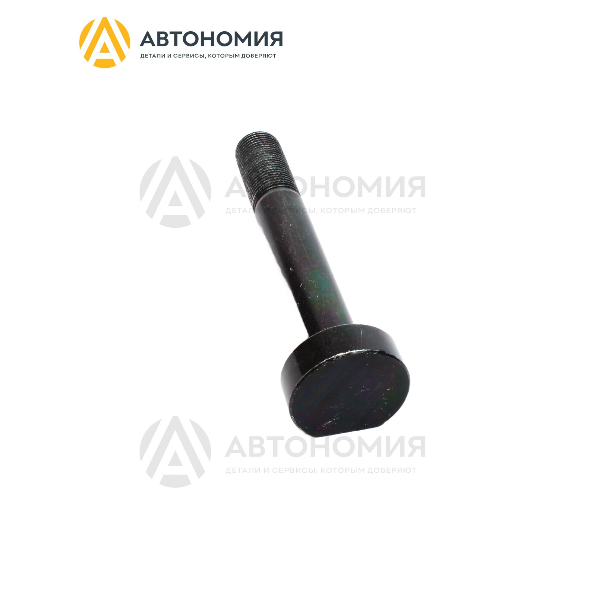 Болт рессоры передней Aerotown 10- Hyundai/KIA 54223-6J200