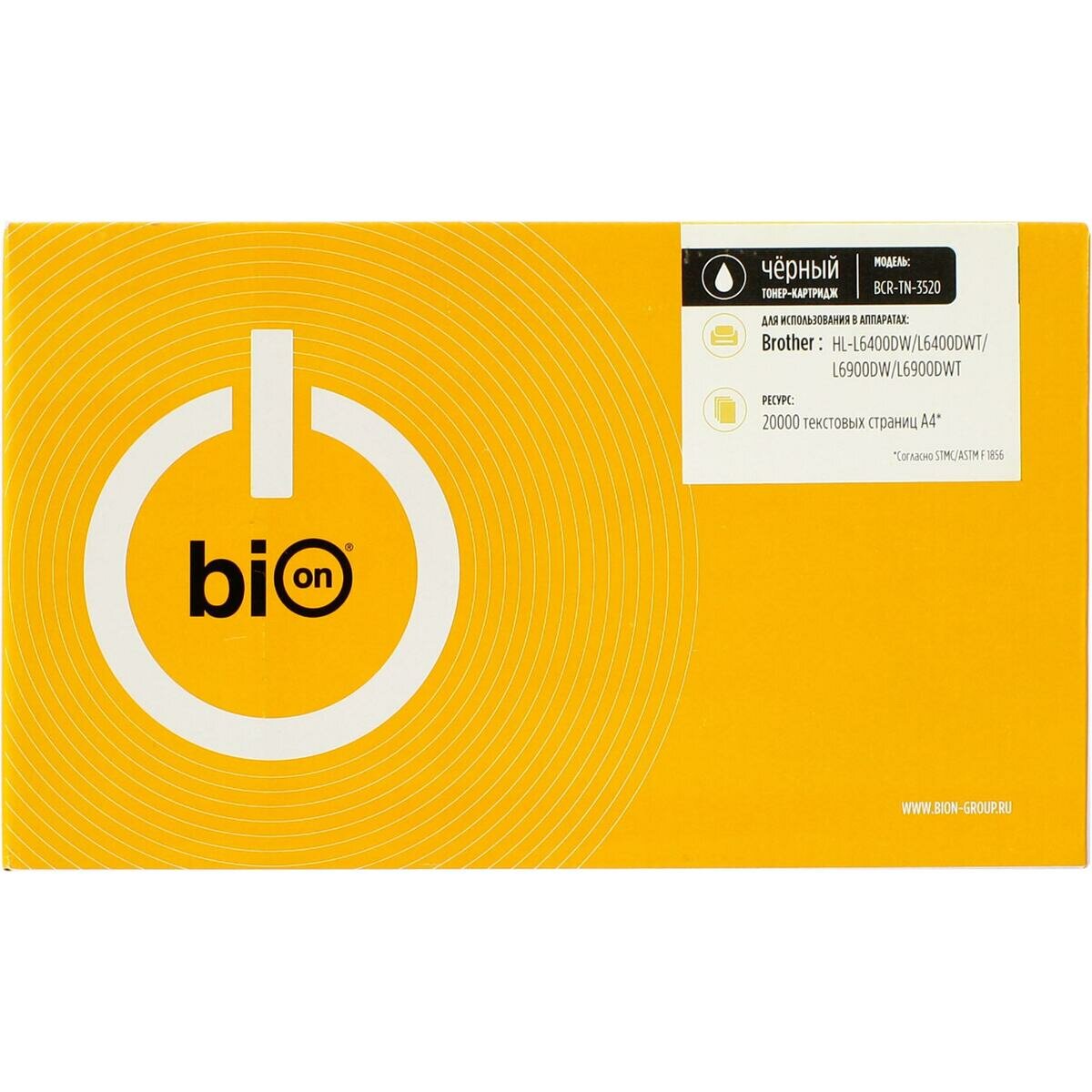 Картридж Bion BCR-TN-3520 Black для Brother L6400DW/L6900DW/L6900DWT