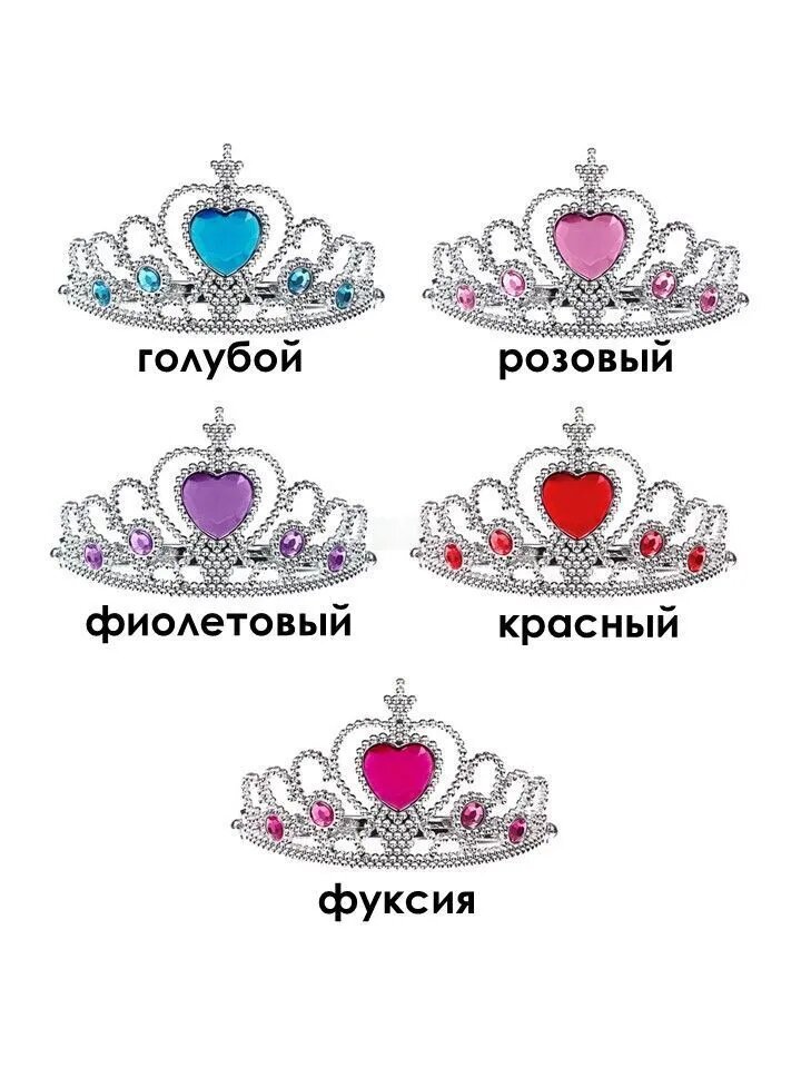 Диадема 1 шт. — фото 1