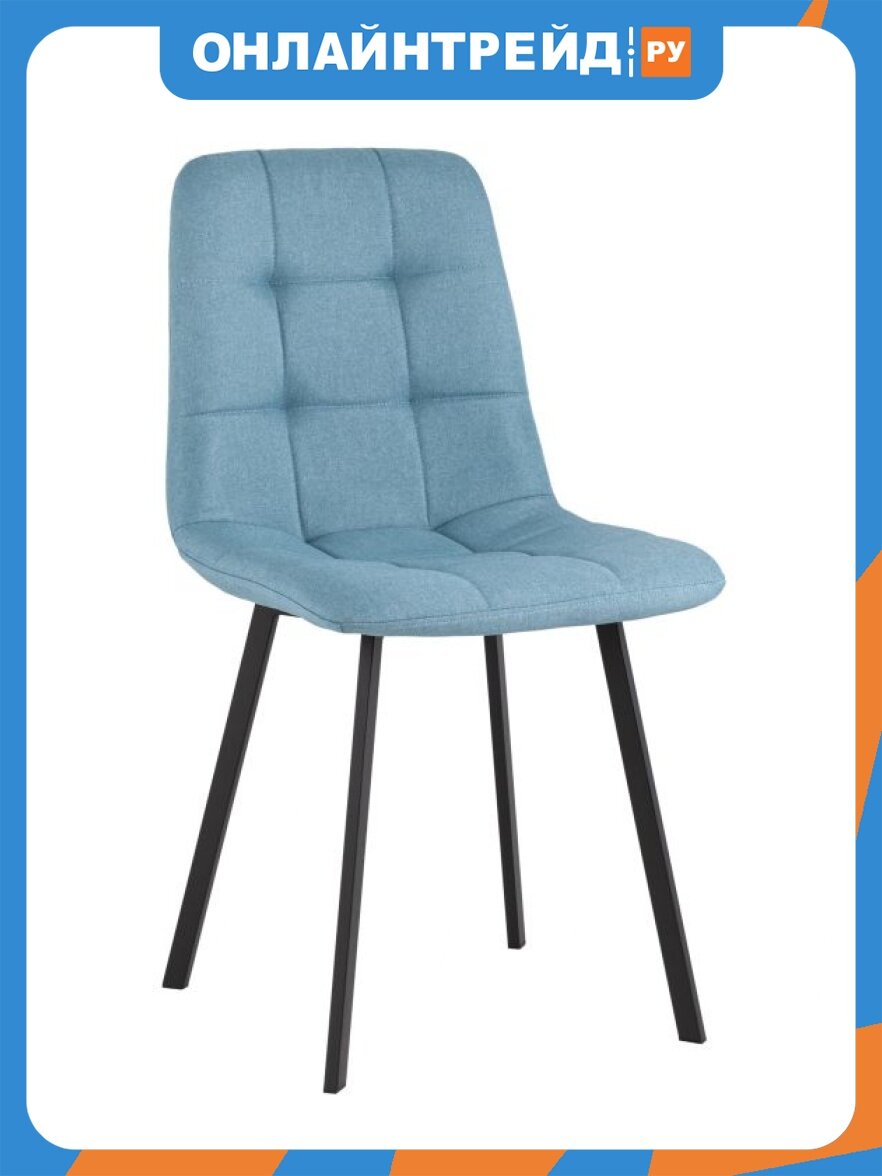 Стул обеденный Stool Group Chilly, рогожка, голубой, сиденье (4 шт/уп)