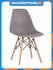 Стул Stool Group EAMES, темно-серый (stУТ000037600)